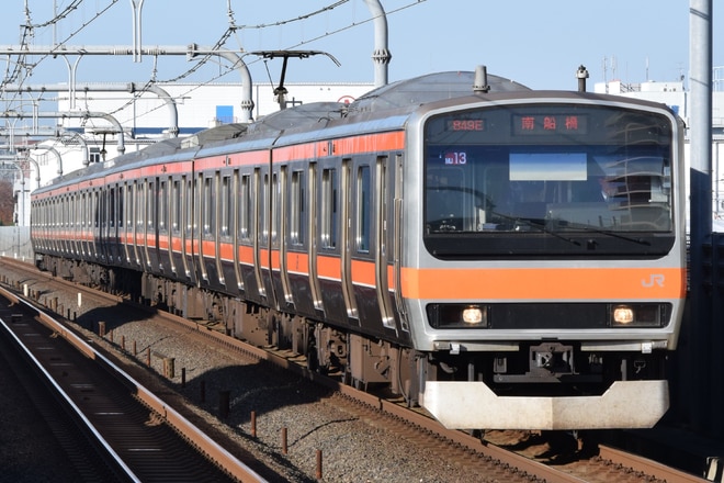 京葉車両センター E231系 ケヨMU13編成 の写真 |鉄道写真投稿サイトTrain-Directory
