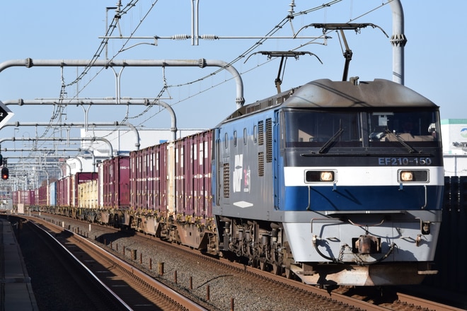 新鶴見機関区 EF210 150 の写真 |鉄道写真投稿サイトTrain-Directory