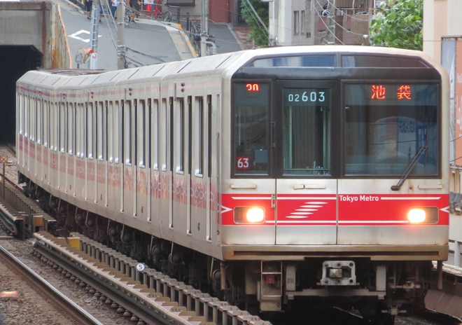 中野検車区 02系 02-103F の写真 |鉄道写真投稿サイトTrain-Directory