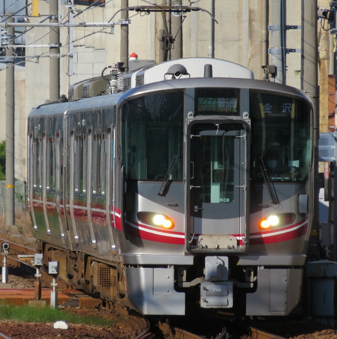 金沢総合車両所運用検修センター 521系 IR08編成 の写真 |鉄道写真投稿サイトTrain-Directory