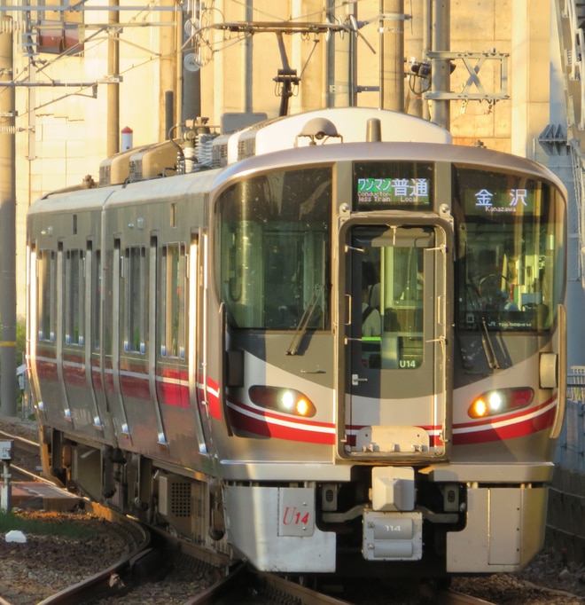 金沢総合車両所運用検修センター 521系 サワU14編成 の写真 |鉄道写真投稿サイトTrain-Directory