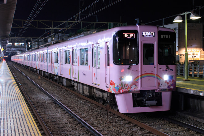 9000系 9731F の写真 |鉄道写真投稿サイトTrain-Directory