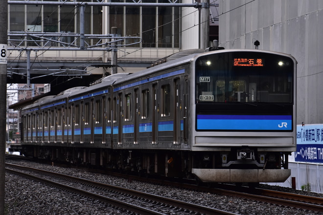 仙台車両センター 205系 M17編成 の写真 |鉄道写真投稿サイトTrain-Directory
