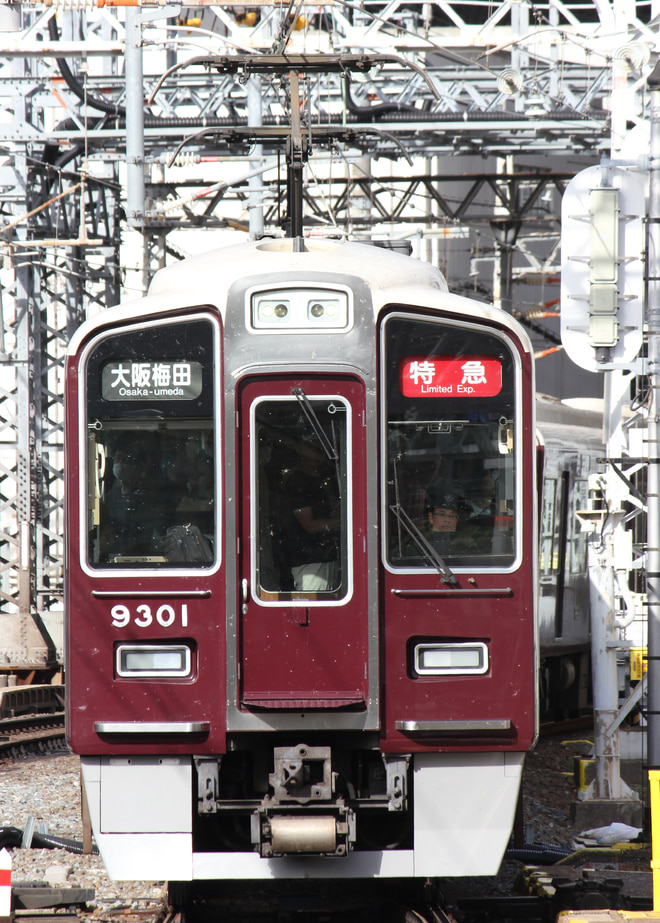 正雀車庫 9300系 9301F の写真 |鉄道写真投稿サイトTrain-Directory