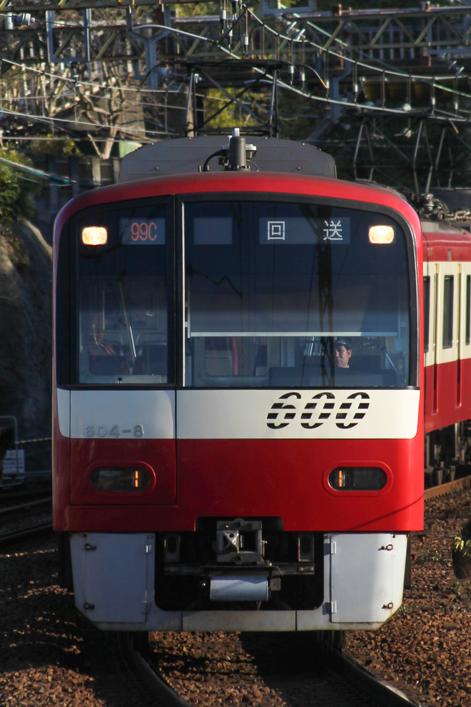 車両管理区 600形 604F の写真 |鉄道写真投稿サイトTrain-Directory