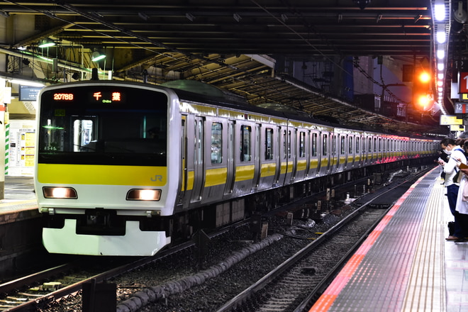 三鷹車両センター E231系 ミツA545編成 の写真 |鉄道写真投稿サイトTrain-Directory