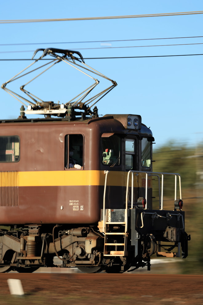 保々車両区 ED45形 451 の写真 |鉄道写真投稿サイトTrain-Directory