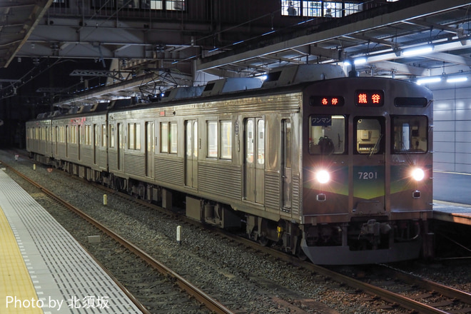 7000系 7001F の写真 |鉄道写真投稿サイトTrain-Directory