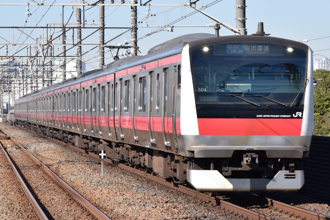 京葉車両センター E233系 ケヨ504編成 の写真 |鉄道写真投稿サイトTrain-Directory