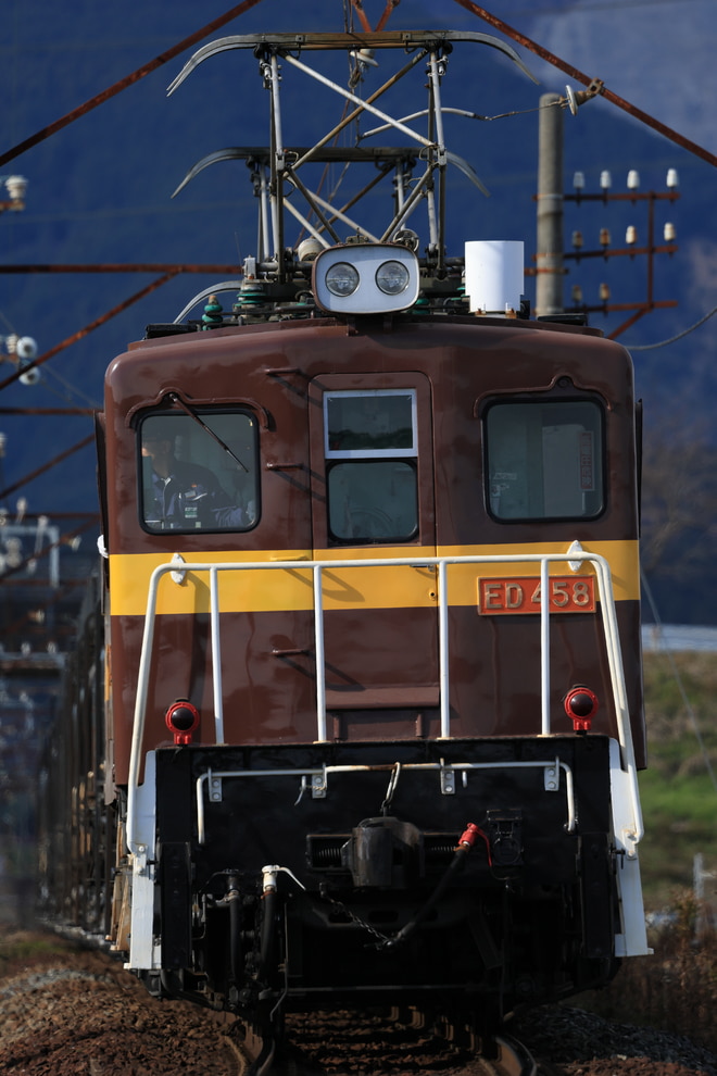 保々車両区 ED45形 458 の写真 |鉄道写真投稿サイトTrain-Directory