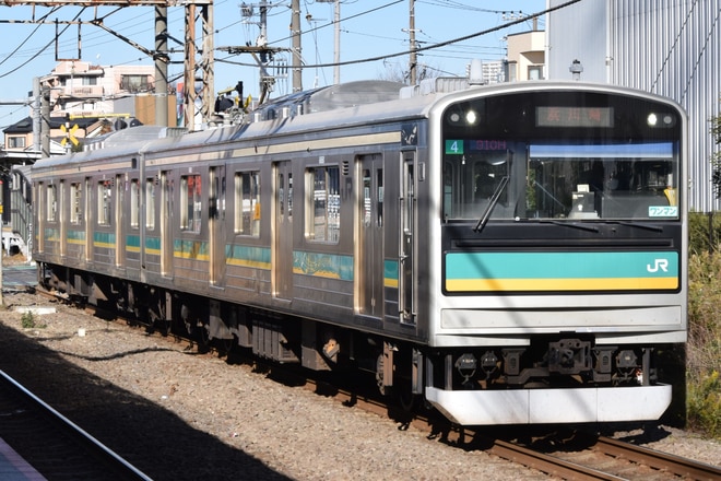 鎌倉車両センター中原支所 205系 ナハW4編成 の写真 |鉄道写真投稿サイトTrain-Directory