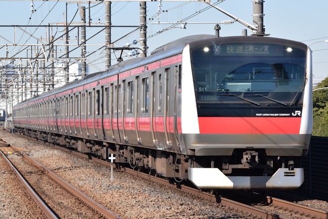 京葉車両センター E233系 ケヨ511編成 の写真 |鉄道写真投稿サイトTrain-Directory