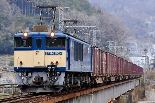 愛知機関区 EF64 1024 の写真 |鉄道写真投稿サイトTrain-Directory
