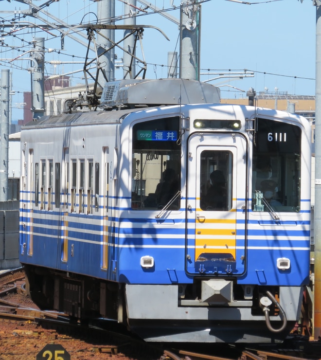 えちぜん鉄道 車両基地 MC6101形 6111 の写真 |鉄道写真投稿サイトTrain-Directory