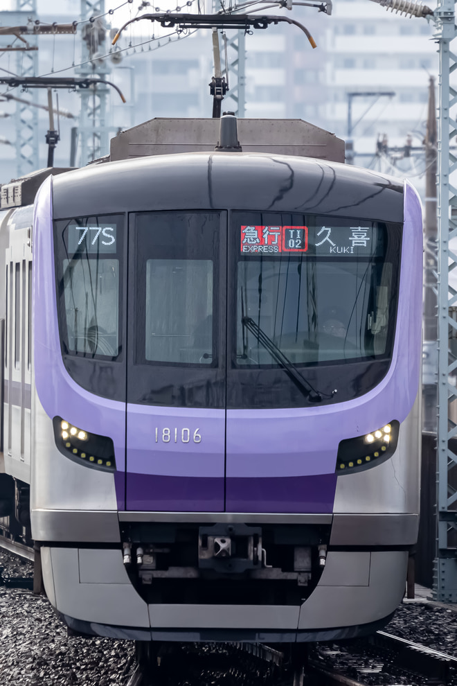 18000系 18106F の写真 |鉄道写真投稿サイトTrain-Directory