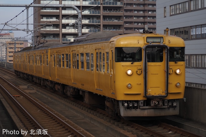 岡山電車区 115系 D-02編成 の写真 |鉄道写真投稿サイトTrain-Directory