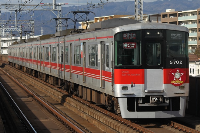 東二見車両基地 5000系 5702F の写真 |鉄道写真投稿サイトTrain-Directory