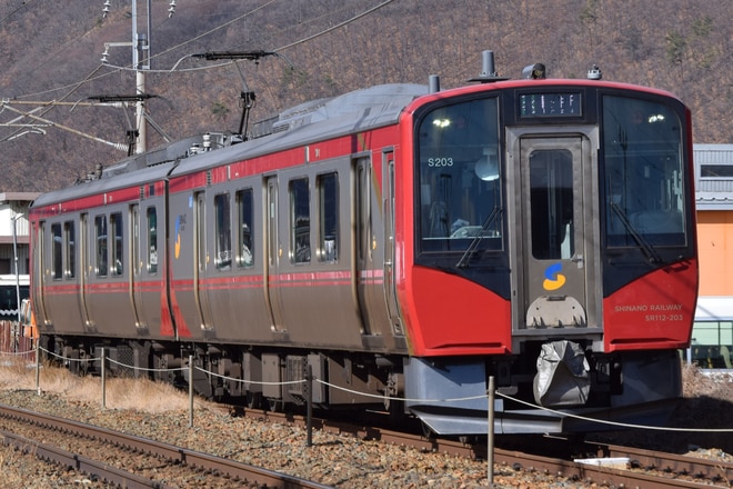 SR1系 S203編成 の写真 |鉄道写真投稿サイトTrain-Directory