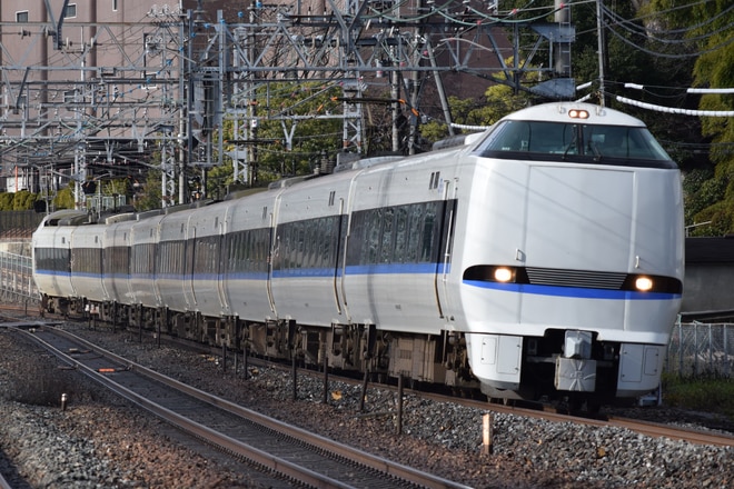 吹田総合車両所京都支所 683系 B32編成 の写真 |鉄道写真投稿サイトTrain-Directory