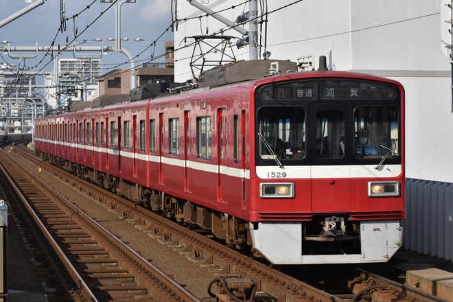 新町検車区 1500形 1529F の写真 |鉄道写真投稿サイトTrain-Directory