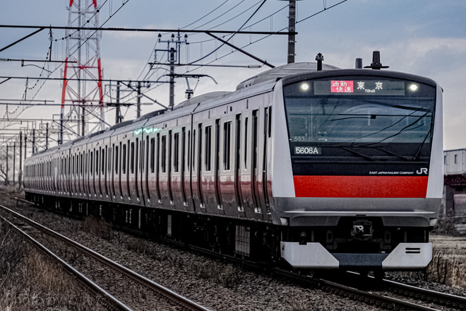 京葉車両センター E233系5000番台 ケヨ553編成 の写真 |鉄道写真投稿サイトTrain-Directory