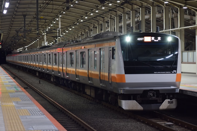 豊田車両センター本区 E233系 トタT37編成 の写真 |鉄道写真投稿サイトTrain-Directory