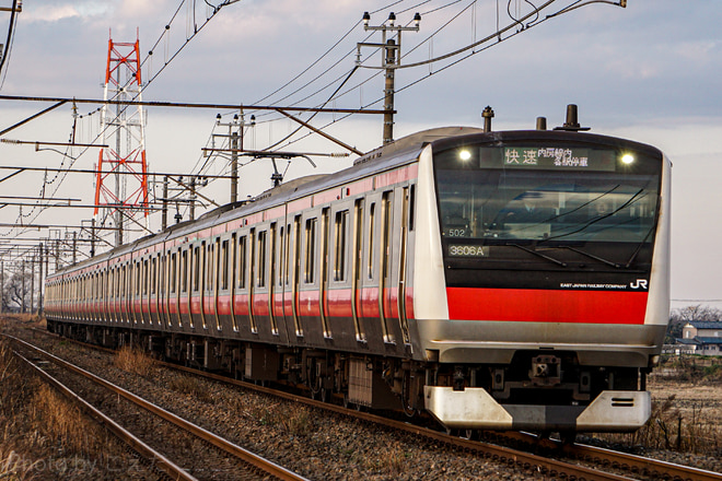 京葉車両センター E233系5000番台 ケヨ502編成 の写真 |鉄道写真投稿サイトTrain-Directory