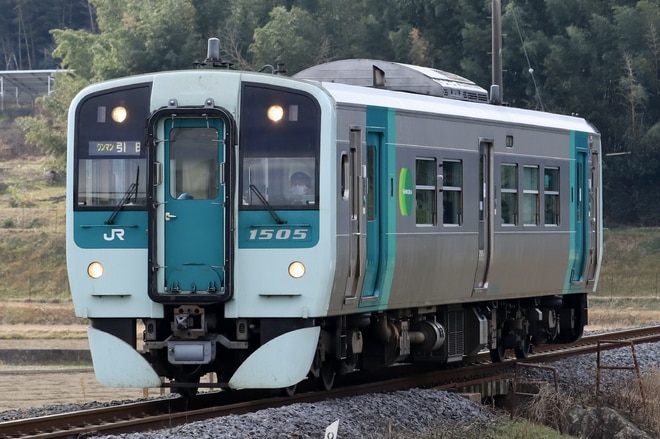 徳島運転所 1500形 1505 の写真 |鉄道写真投稿サイトTrain-Directory