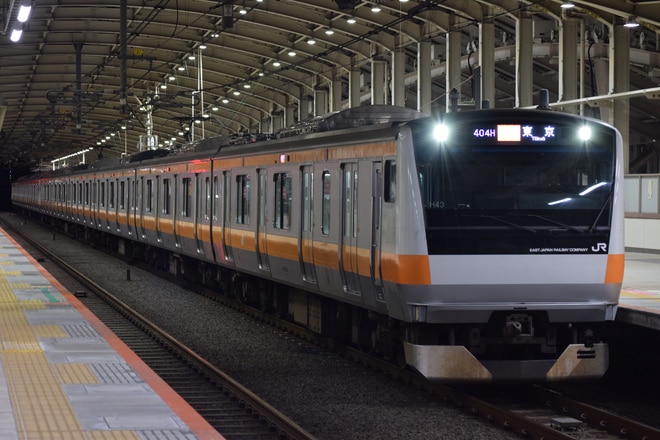 豊田車両センター本区 E233系 トタH43編成 の写真 |鉄道写真投稿サイトTrain-Directory