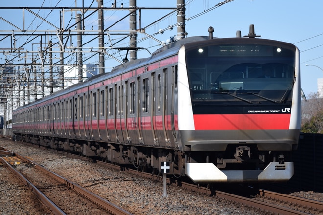 京葉車両センター E233系 ケヨ511編成 の写真 |鉄道写真投稿サイトTrain-Directory