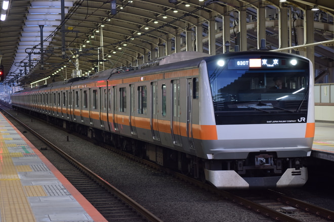 豊田車両センター本区 E233系 トタT71編成 の写真 |鉄道写真投稿サイトTrain-Directory