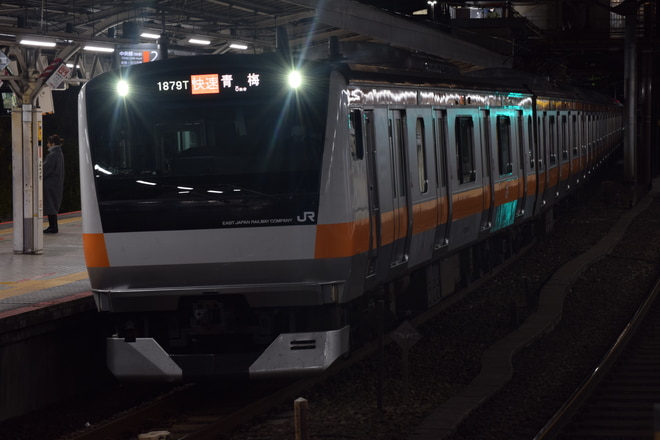 豊田車両センター本区 E233系 トタT36編成 の写真 |鉄道写真投稿サイトTrain-Directory