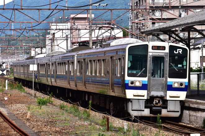 岡山電車区 213系 C-06編成 の写真 |鉄道写真投稿サイトTrain-Directory