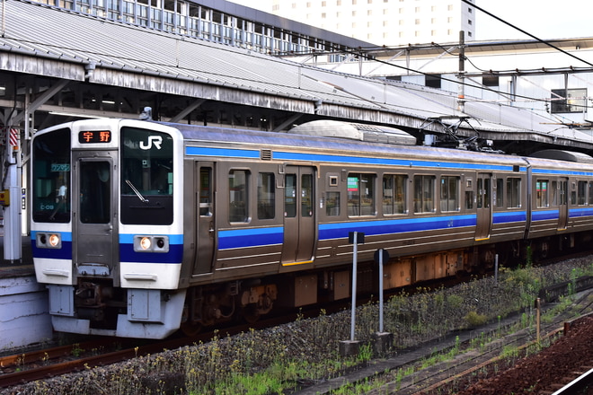 岡山電車区 213系 C-07編成 の写真 |鉄道写真投稿サイトTrain-Directory