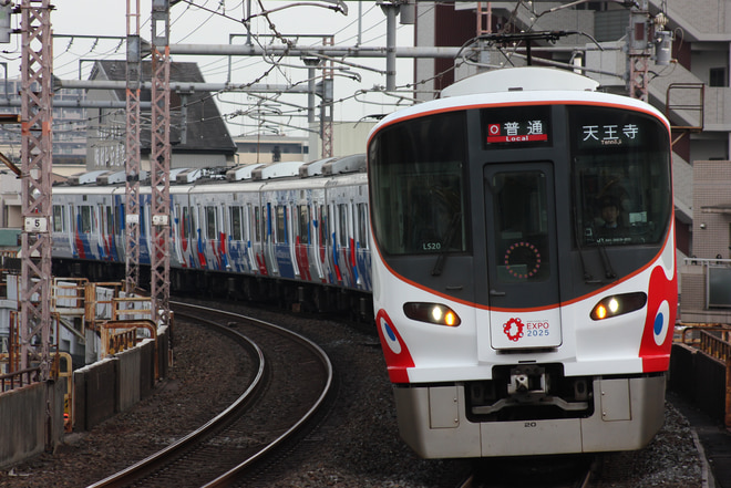 吹田総合車両所森ノ宮支所 323系 LS20編成 の写真 |鉄道写真投稿サイトTrain-Directory