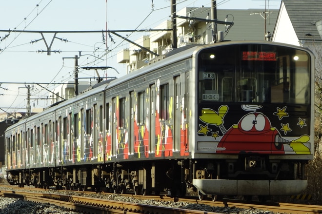 仙台車両センター宮城野派出所 205系3100番台 M8 の写真 |鉄道写真投稿サイトTrain-Directory