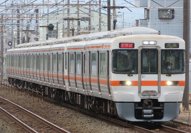 大垣車両区 313系 カキZ1編成 の写真 |鉄道写真投稿サイトTrain-Directory