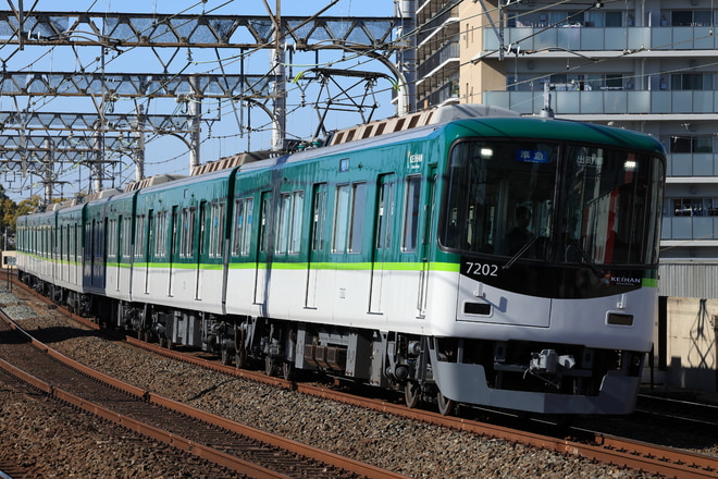 7200系 7202F の写真 |鉄道写真投稿サイトTrain-Directory