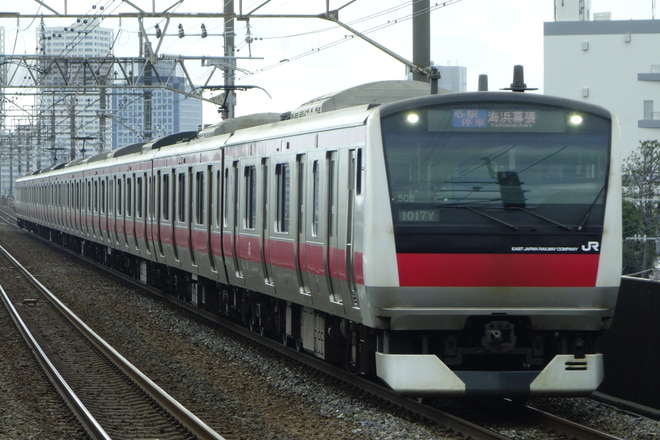 京葉車両センター E233系5000番台 ケヨ508編成 の写真 |鉄道写真投稿サイトTrain-Directory