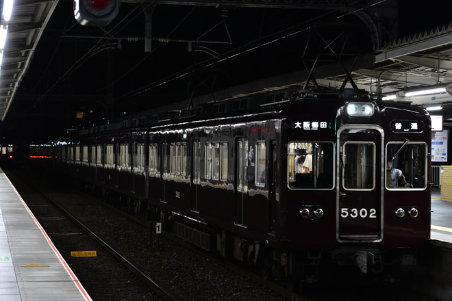正雀車庫 5300系 5302F の写真 |鉄道写真投稿サイトTrain-Directory