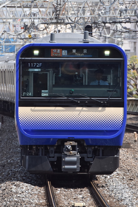 鎌倉車両センター本所 E235系 クラF-24編成 の写真 |鉄道写真投稿サイトTrain-Directory