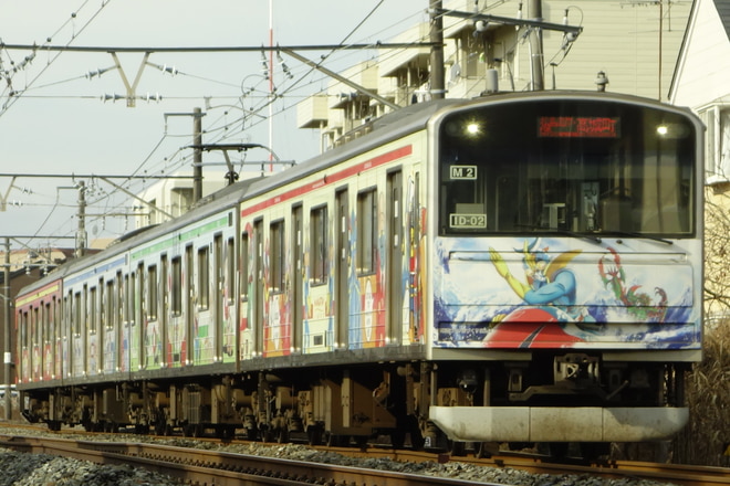 仙台車両センター宮城野派出所 205系3100番台 M2編成 の写真 |鉄道写真投稿サイトTrain-Directory