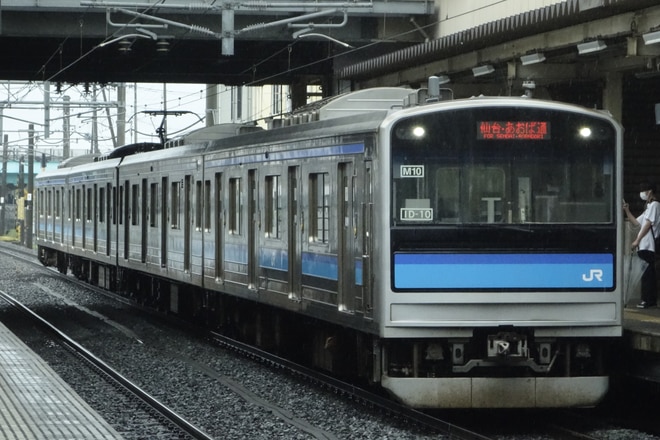 仙台車両センター宮城野派出所 205系3100番台 M10編成 の写真 |鉄道写真投稿サイトTrain-Directory