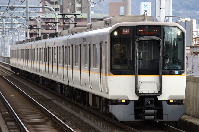 西大寺検車区 5820系 DH23 の写真 |鉄道写真投稿サイトTrain-Directory