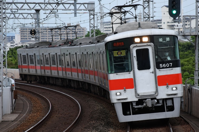 東二見車両基地 5000系 5014F の写真 |鉄道写真投稿サイトTrain-Directory