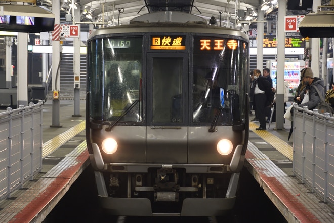 吹田総合車両所日根野支所 223系 HE414編成 の写真 |鉄道写真投稿サイトTrain-Directory