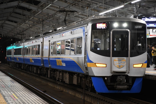 住ノ江検車区 12000系 12001F の写真 |鉄道写真投稿サイトTrain-Directory