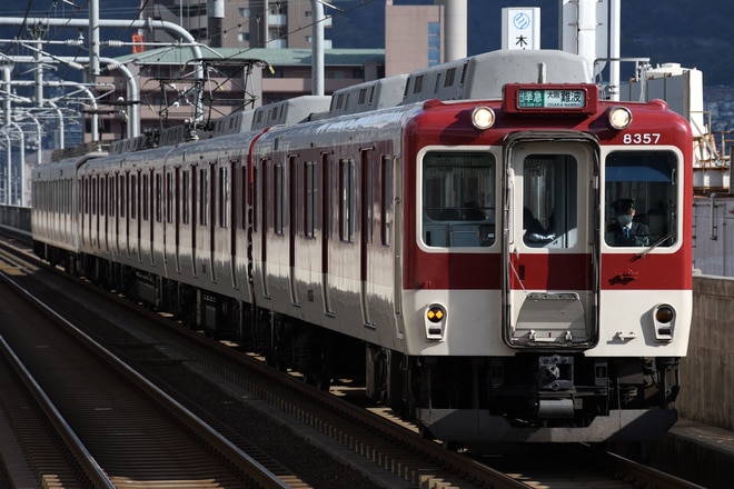 東花園検車区 8400系 L07 の写真 |鉄道写真投稿サイトTrain-Directory
