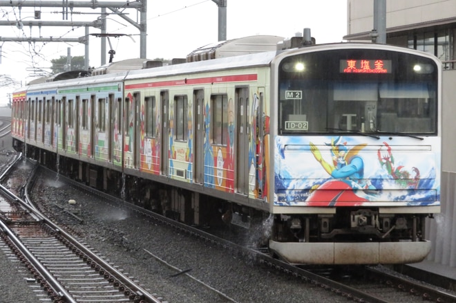 仙台車両センター宮城野派出所 205系 センM2編成 の写真 |鉄道写真投稿サイトTrain-Directory