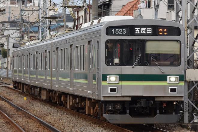 池上線 1000系 1523F の写真 |鉄道写真投稿サイトTrain-Directory